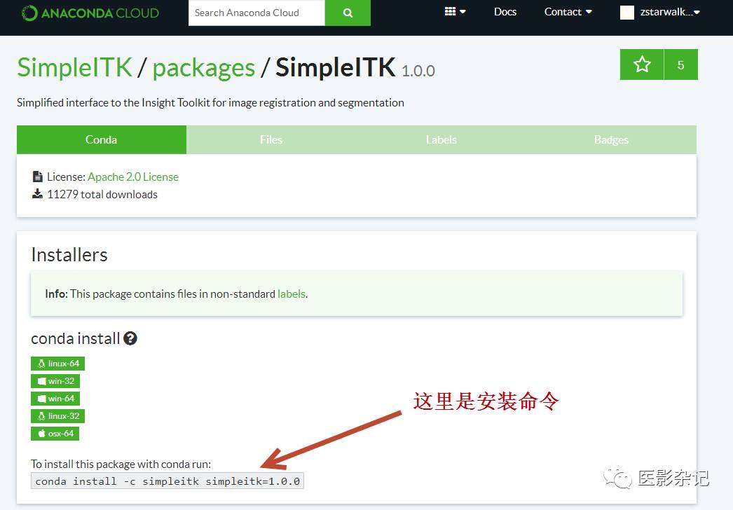 使用Anaconda搭建SimpleITK开发环境_simpleitk和anacoda-CSDN博客